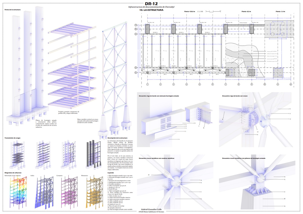 DR-12 - Architectural Design Archive by DPA
